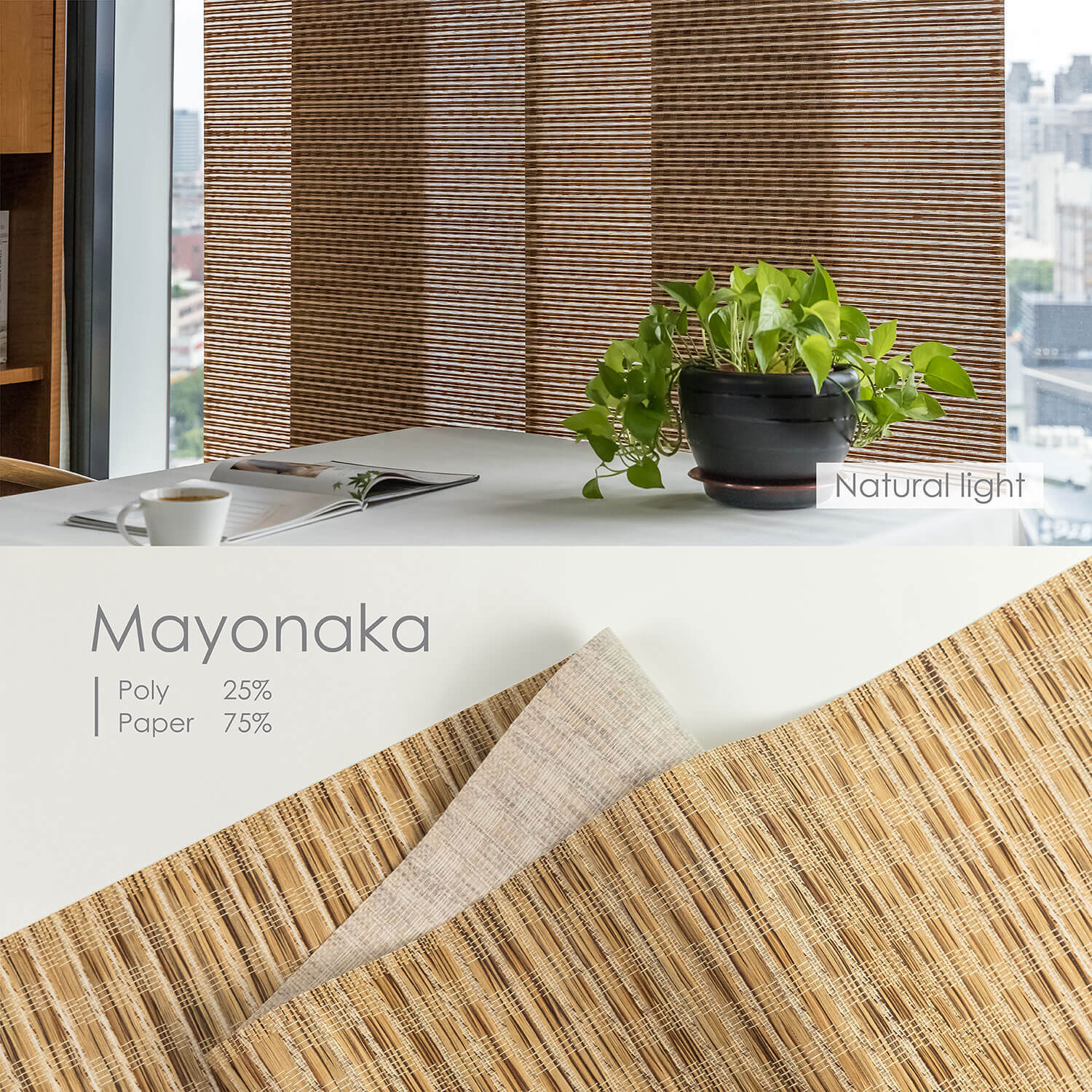 Mayonaka | Adjustable Sliding Panels | GoDear Design